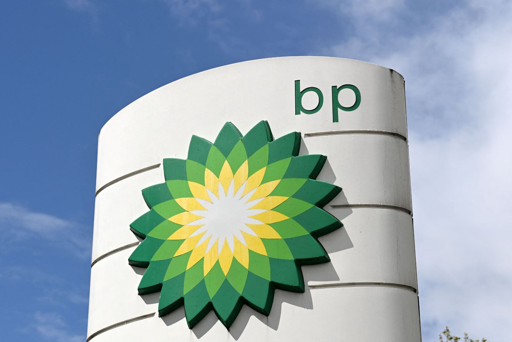 BP PLC (BP) on Tuesday reported a second-quarter loss of $129 million ...