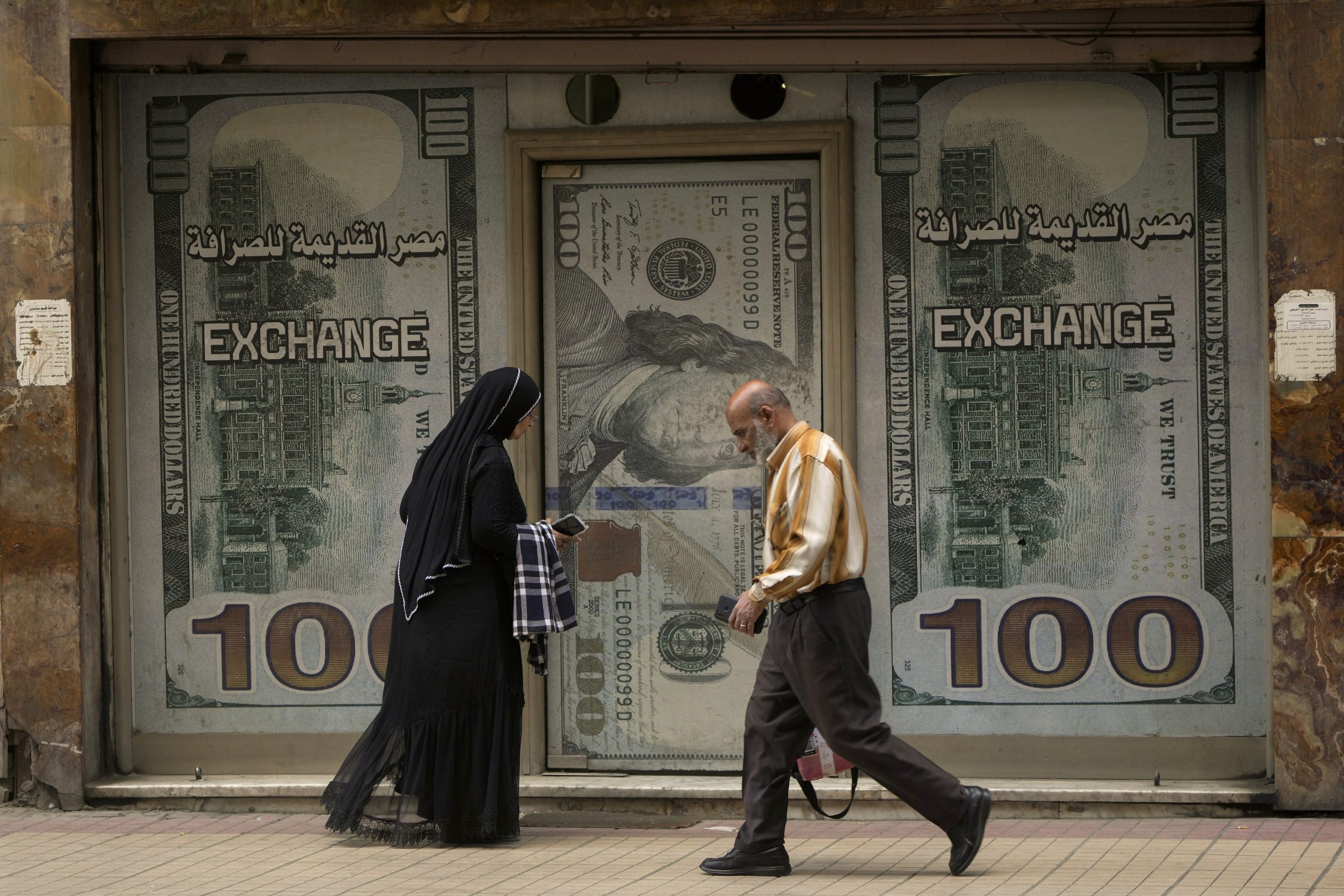 Egypt’s currency edges higher against the US dollar after price hikes ...