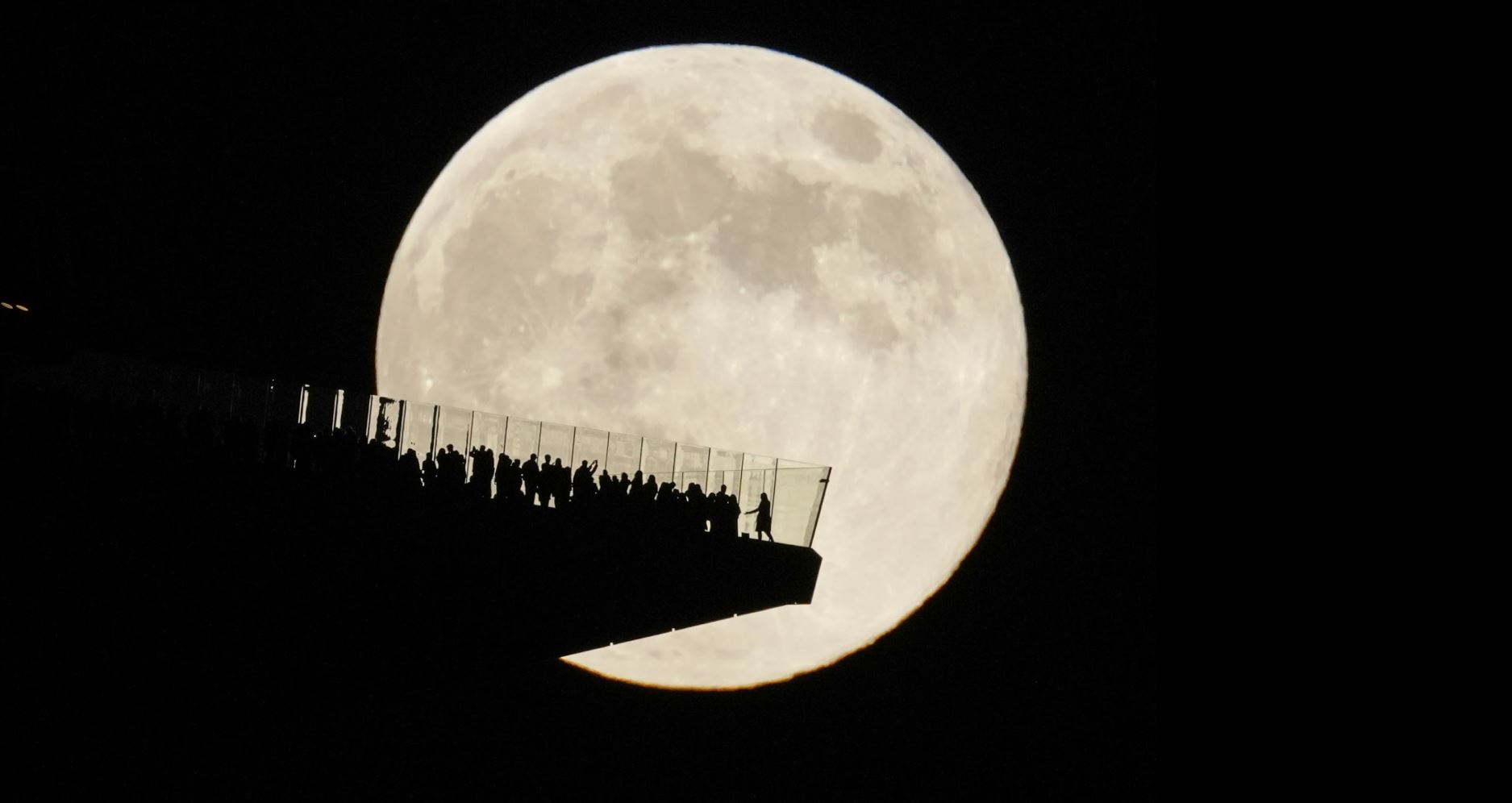 The Moon from New York City – News.net