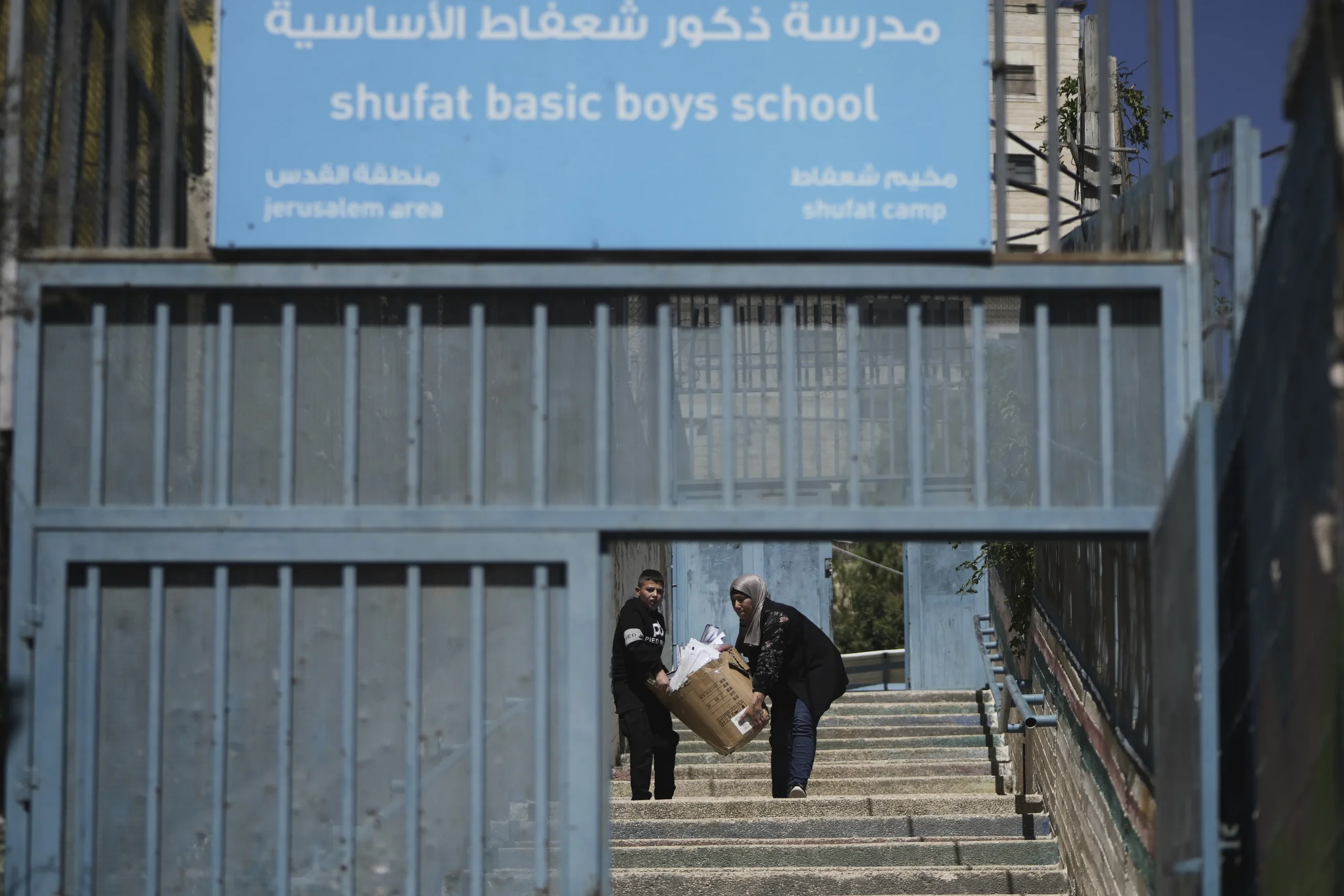Israel closes 6 UN schools for Palestinians in east Jerusalem – News.net