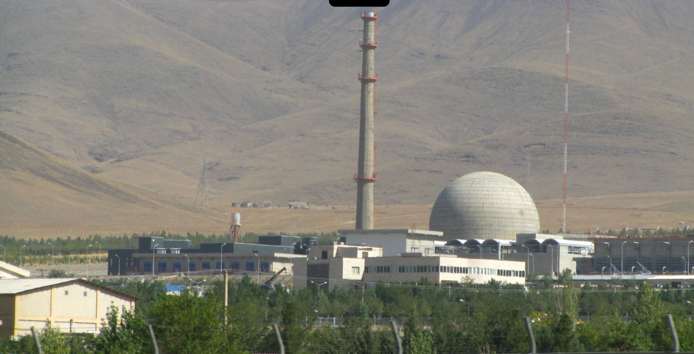 The Latest: Israel attacks Arak heavy water reactor, Iranian state TV ...