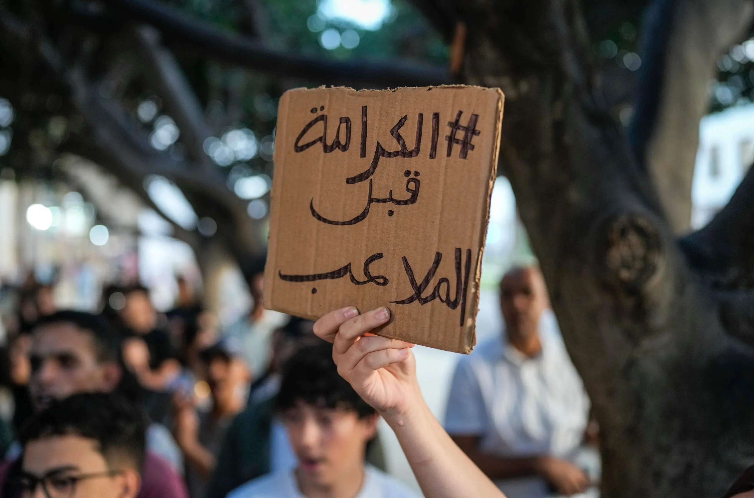 Gen Z protests against corruption and inequality are shaking Morocco ...