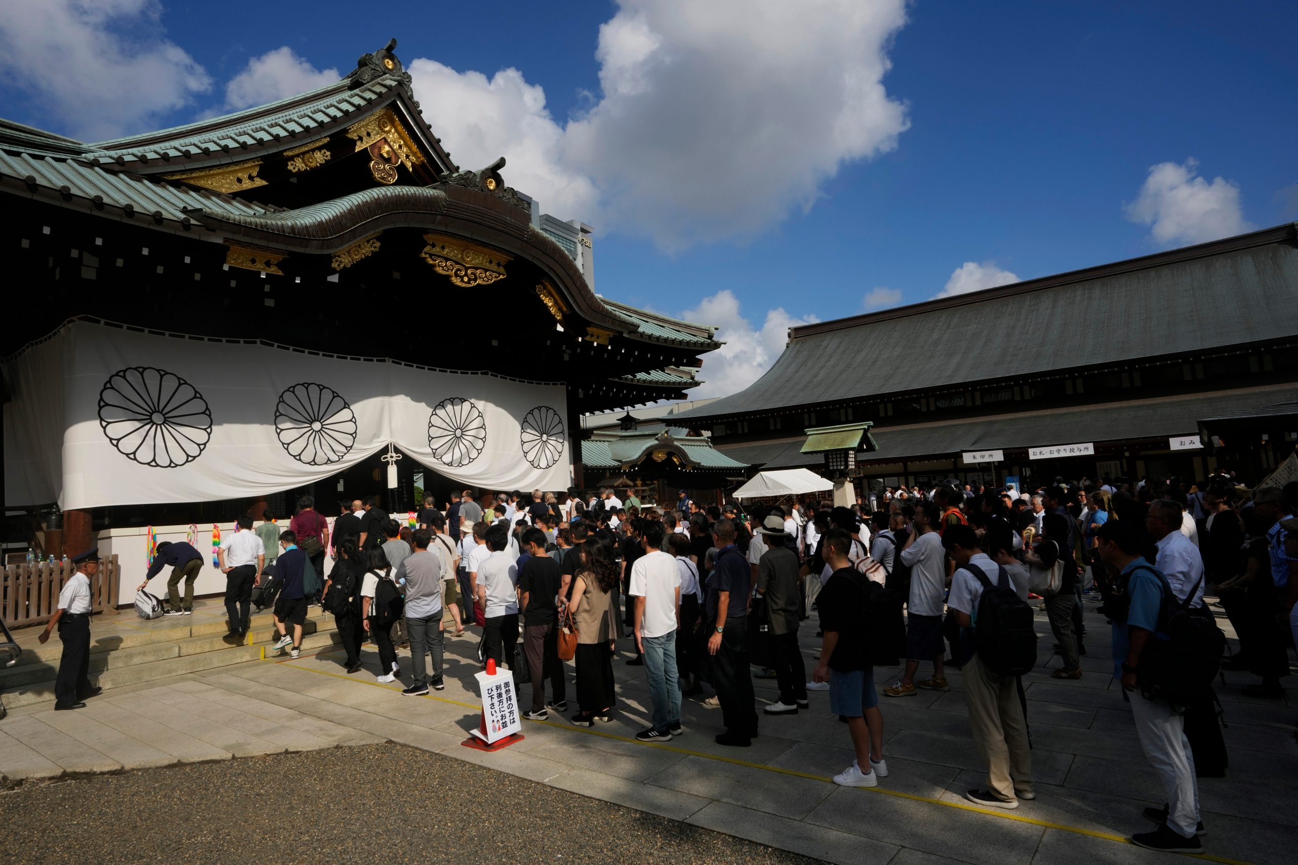 Pokemon event at controversial shrine to Japanese war dead canceled ...